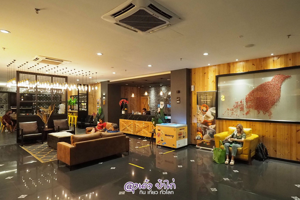 Summer Tree Hotel Penang, ปีนัง มาเลเซีย - ลุงเด้ง ป้าไก่