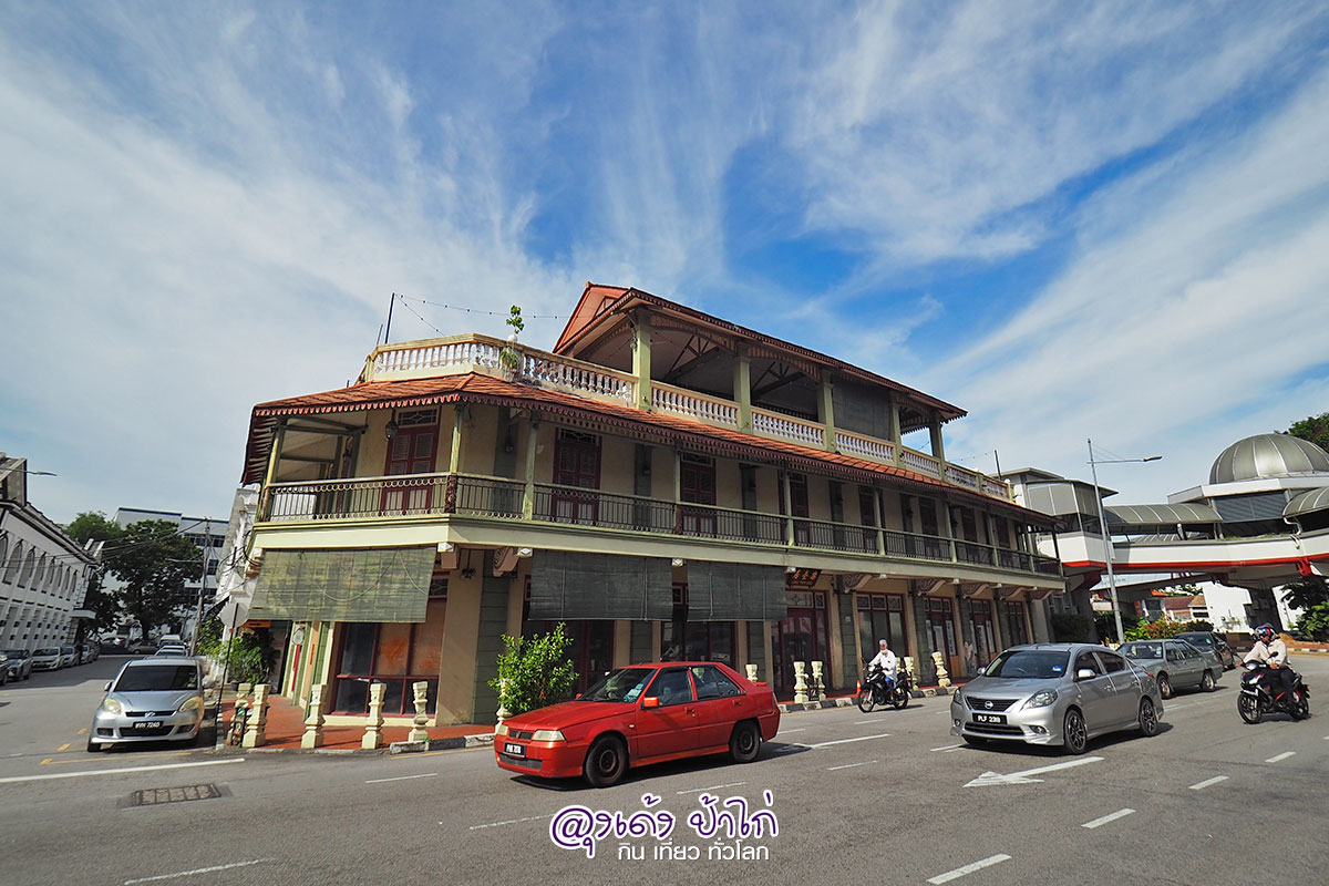 Summer Tree Hotel Penang, ปีนัง มาเลเซีย - ลุงเด้ง ป้าไก่