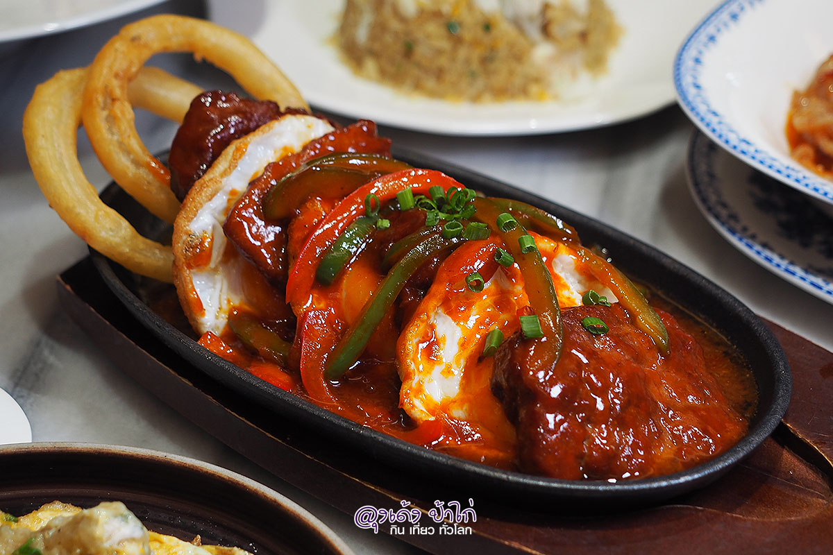 อั้งม้อ ANG MORR เมนูใหม่ อร่อยสไตล์เหลาร่วมสมัย - รีวิว by ลุงเด้ง ป้าไก่